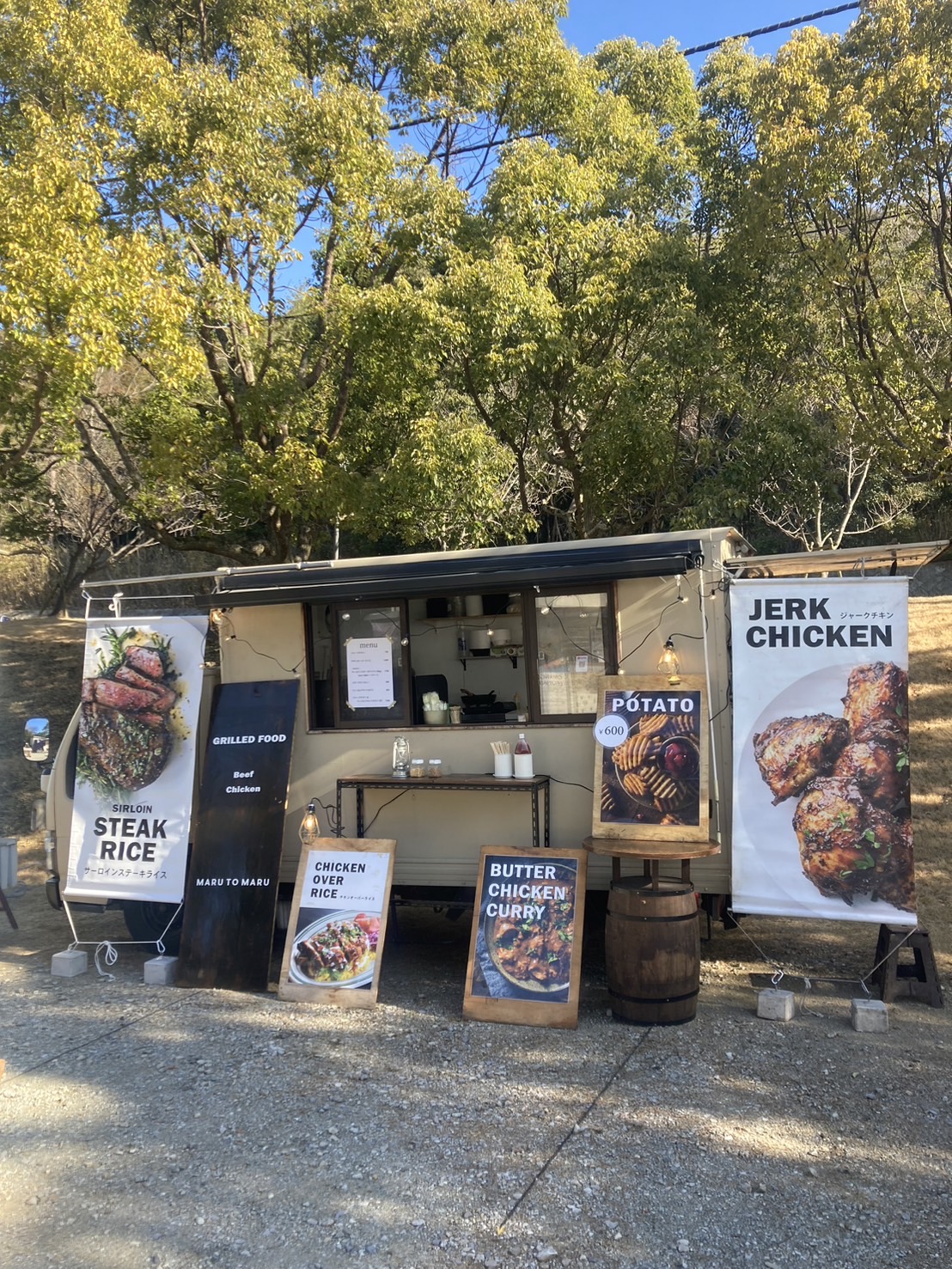 マルトマル | 海辺のカモメ市 2025 春 - 海辺のカモメ市